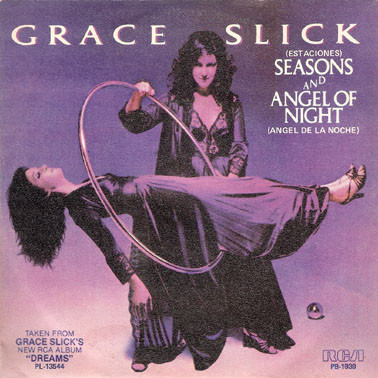 #1423: Grace Slick – Every 80s Artist: A Ranked Journey